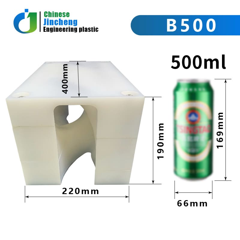can - turning device - Jincheng plastic